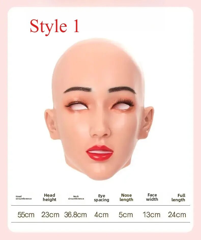 Силиконовая маска-манекен для взрослых Style1 make-up