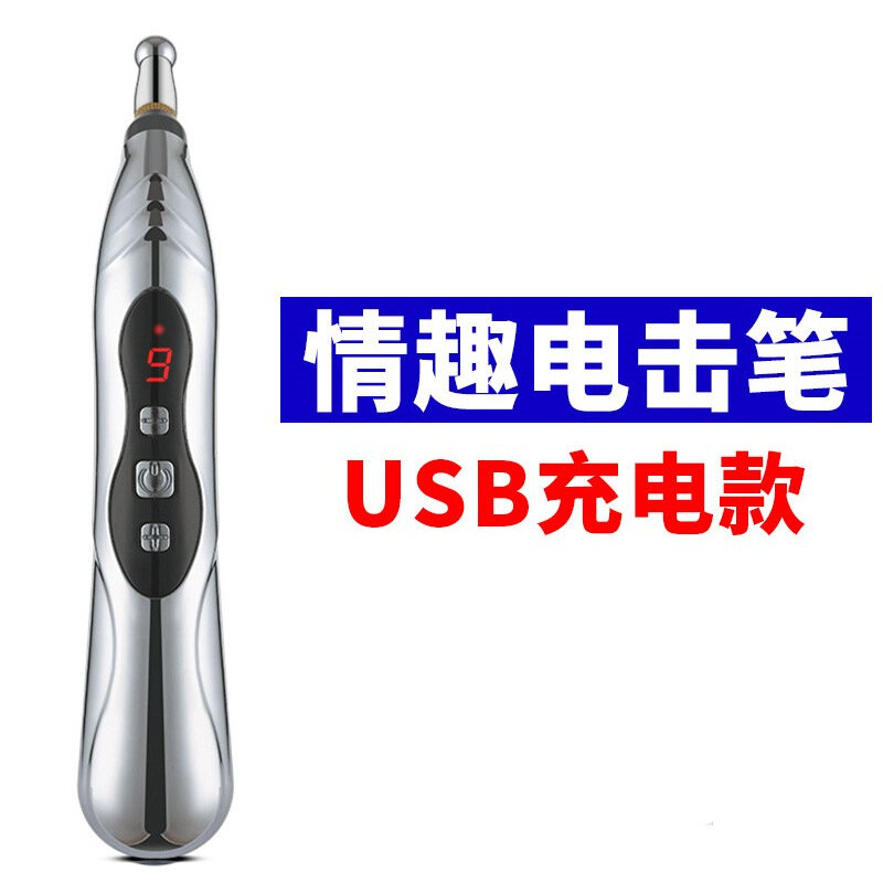 Реквизит для SM-секса, секс-игрушки, электрошоковая стимуляция сосков, мастурбация, зажим для половых губ, секс-игрушки, пары, приспособления для сна