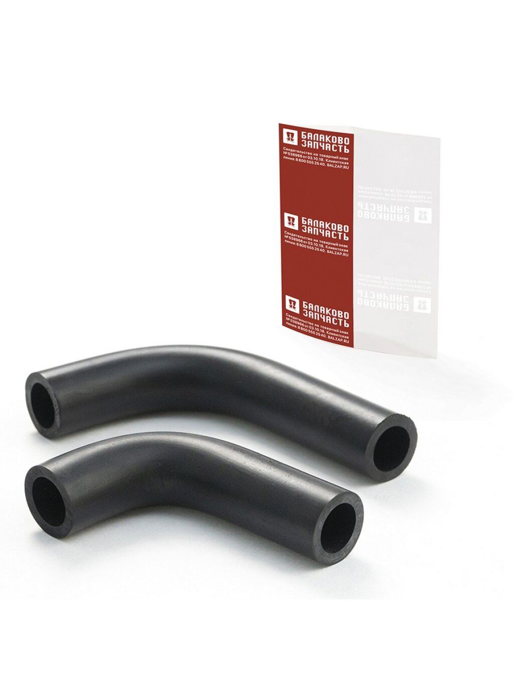 Патрубок печки 2121 (2 шт.) "БалаковоЗапчасть" (в блистере)