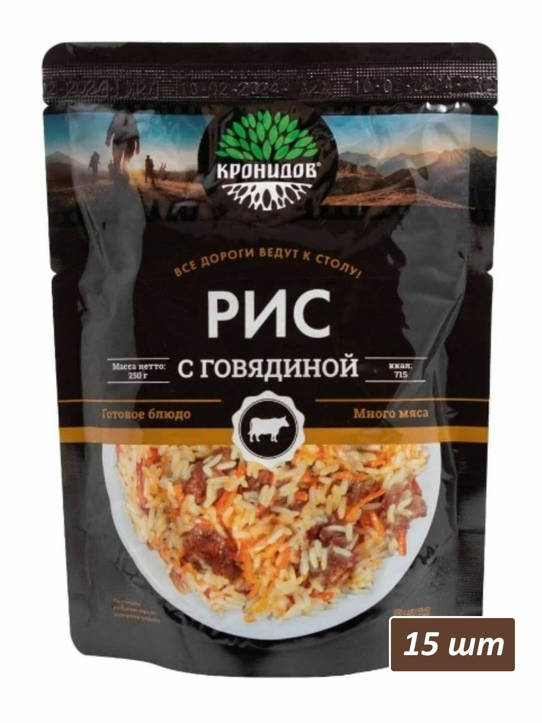 Каша Рисовая с говядиной стерилизованная 15 шт