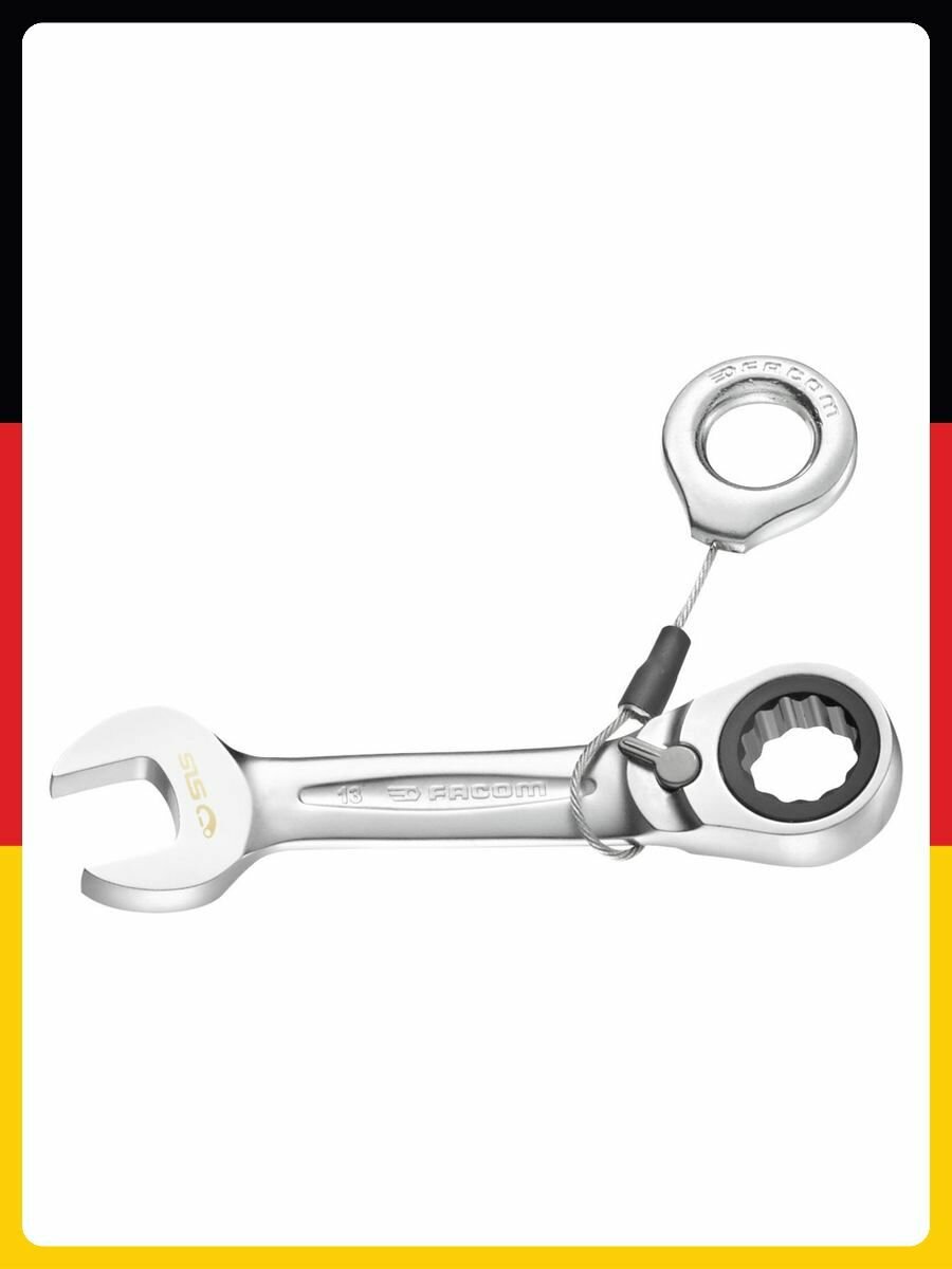 Короткий комбинированный ключ с трещоткой Facom SLS 7 мм