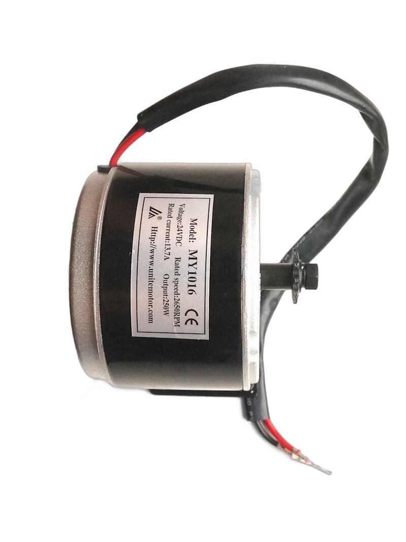 Электромотор, электродвигатель 250 ватт 24 вольт, DC с звездой z11 под цепь ansi25