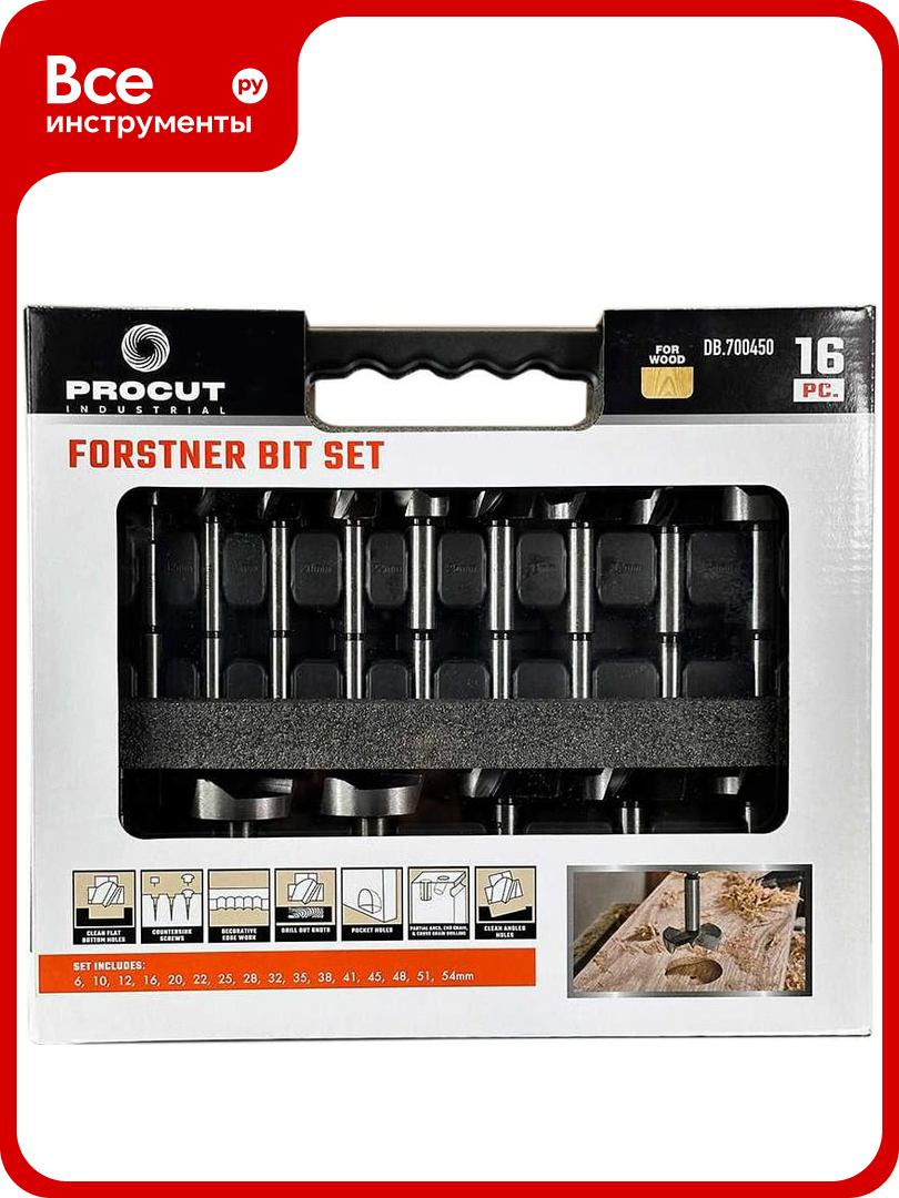 Набор, HSS, свёрл форстнера HSS 16 шт (6;10;12;16;20;22;25;28;32;35;38;41;45;48;51;54), 3/8 дюйма PROCUT DB.700450