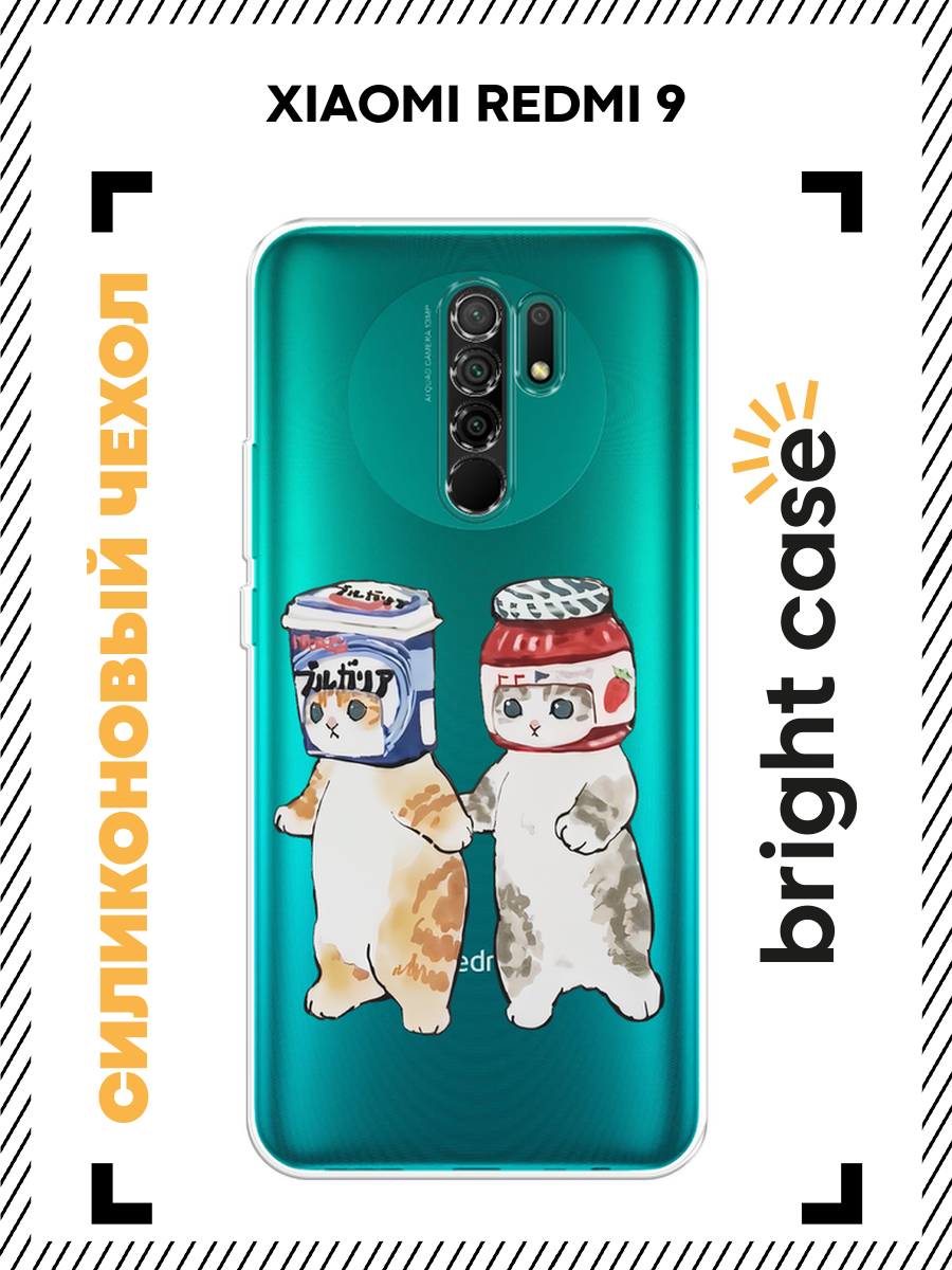 Чехол на Xiaomi Redmi 9 / Сяоми Редми 9 с принтом Милые котики, прозрачный