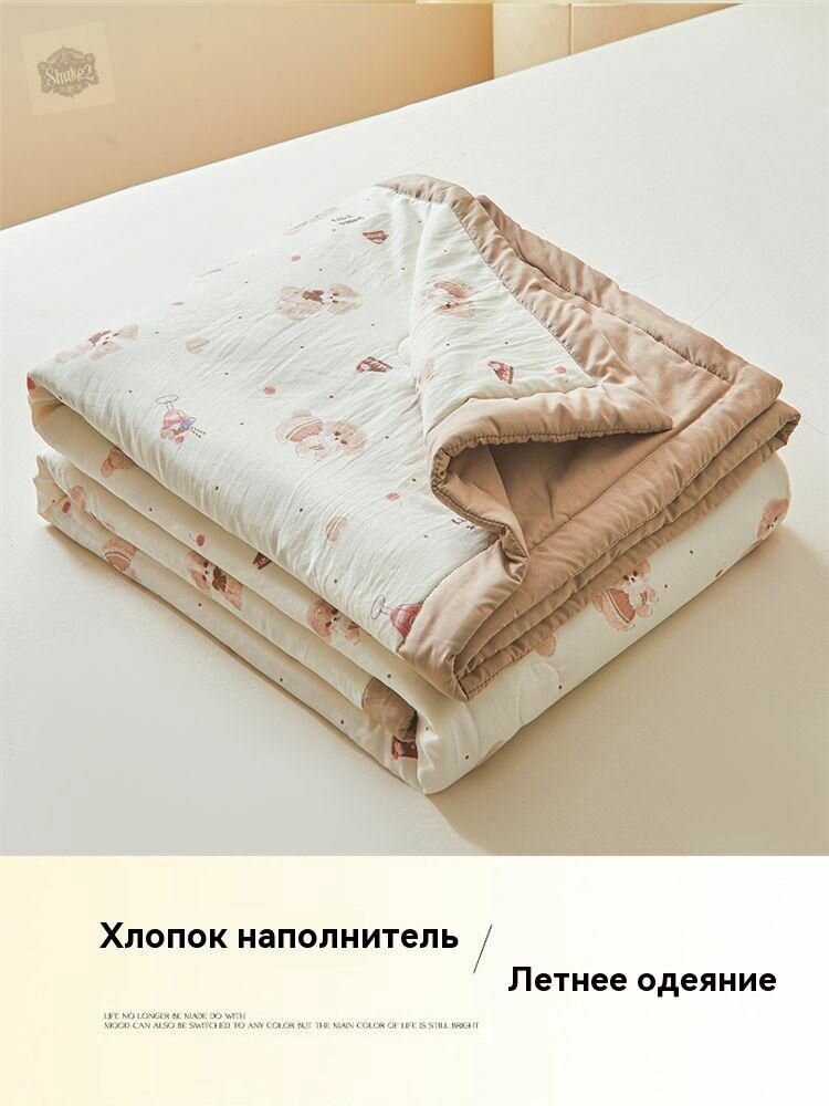 Не нужны чехлы, "Ультратонкое" можно стирать, летние прохладные одеяла, с хлопковым наполнителем летнее/легкое/тонкое спальное 150х200 см