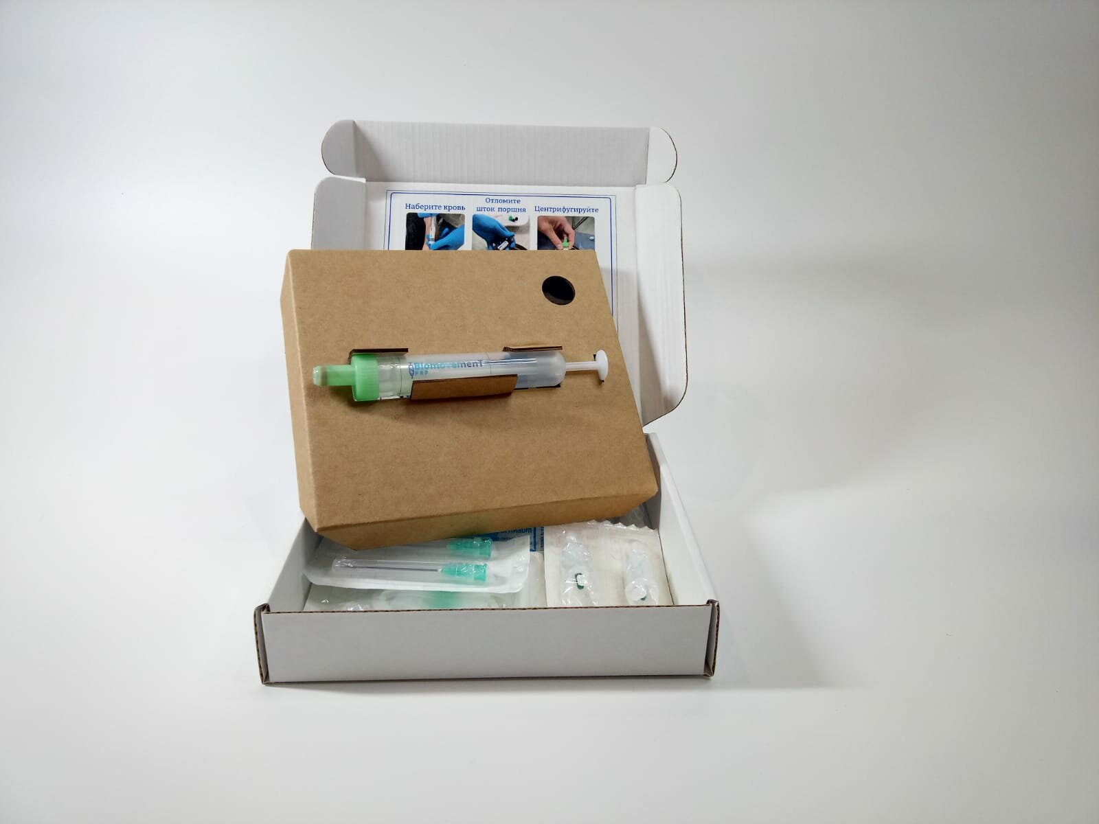 Набор для плазмотерапии ПРП (PRP-терапия) BiomovemenT PRP