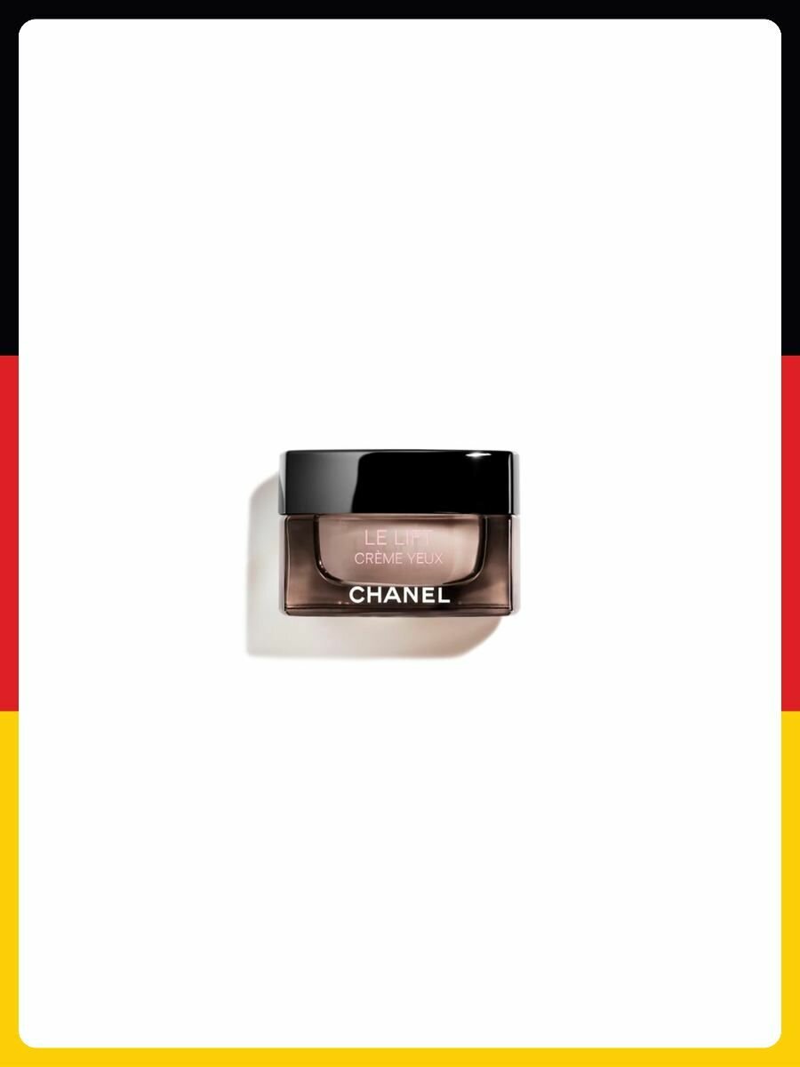 Крем для век Chanel Le Lift Creme Yeux, 15 г