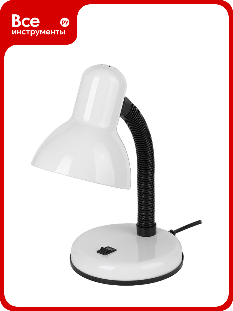Настольный светильник General Lighting Systems на основании Е27, 320х142мм, белый GTL-027-60-220, светильники