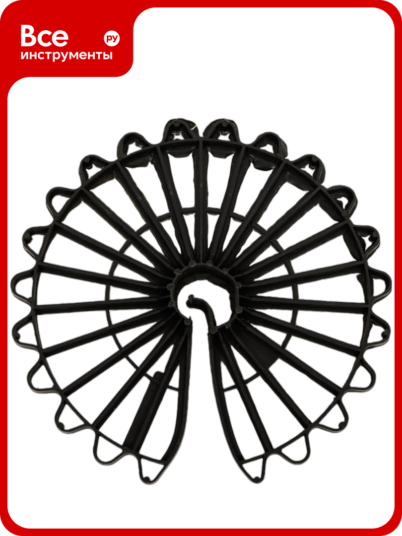 Фиксатор арматуры Звездочка-75 STARFIX SMP-26425-1