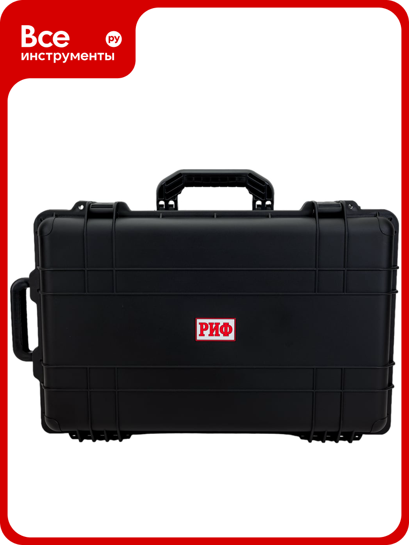 Защитный кейс РИФ ударопрочный 625х420х340 мм на колесах с телескопической ручкой WRT-28