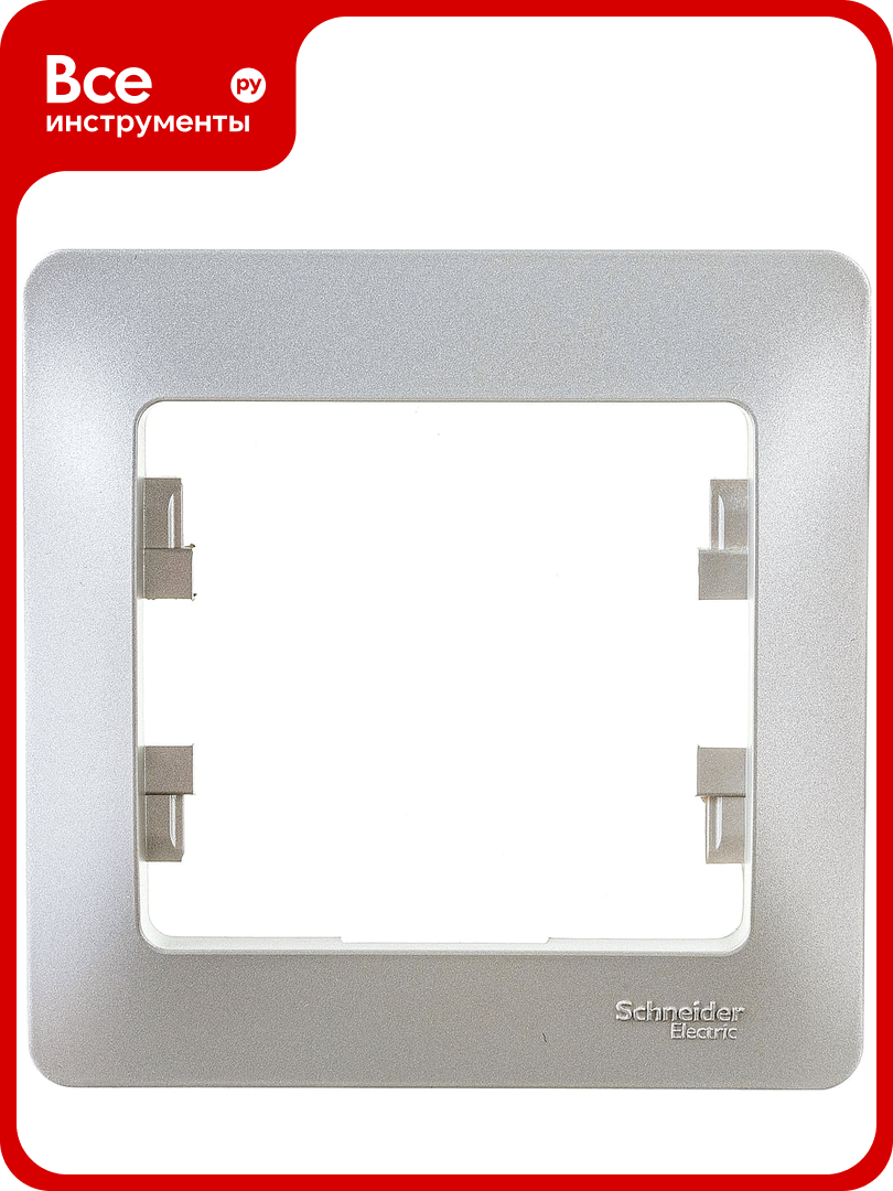 1-местная, Systeme, рамка Systeme Electric Glossa платина GSL001201, (ранее,