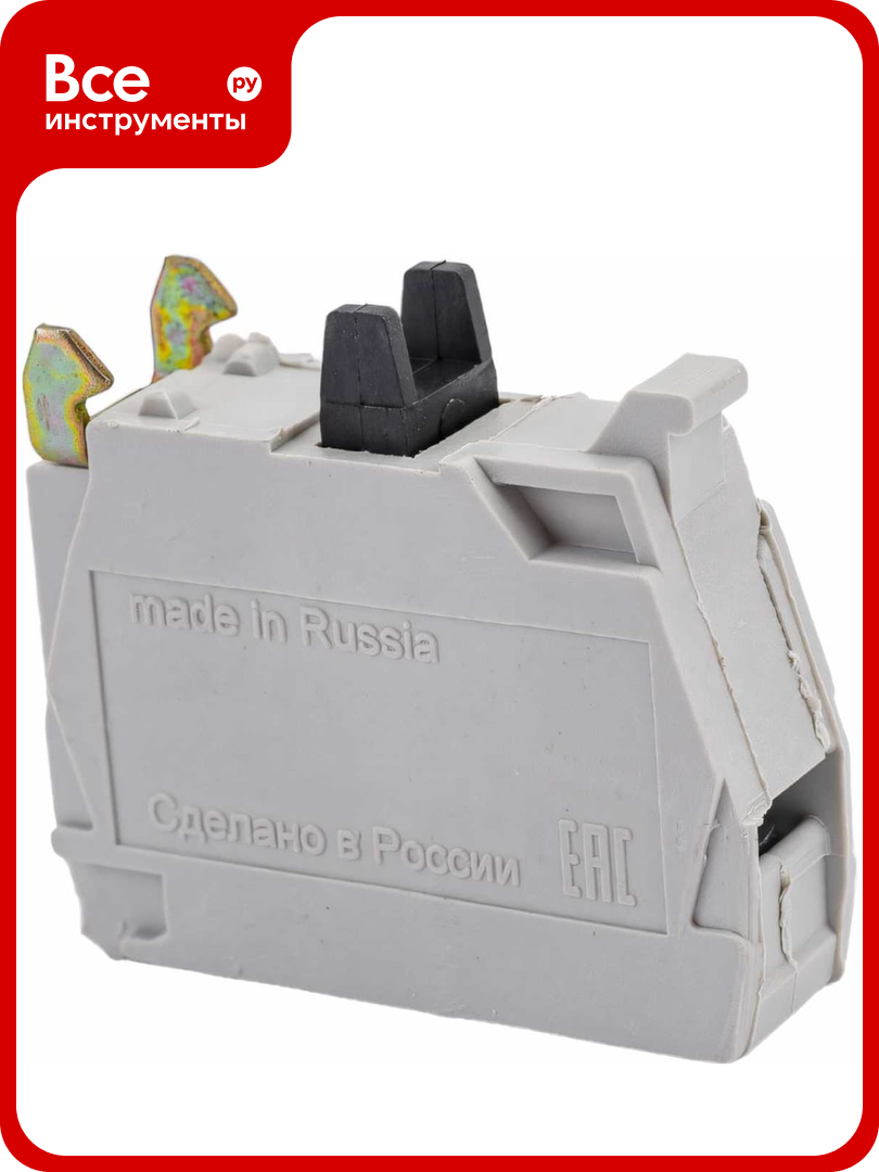 Контактный блок но Briswik КМЕ 0010