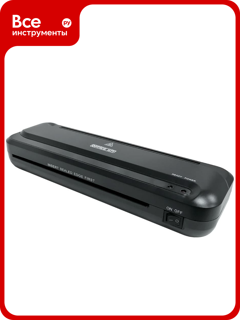 Ламинатор Office Kit L2311