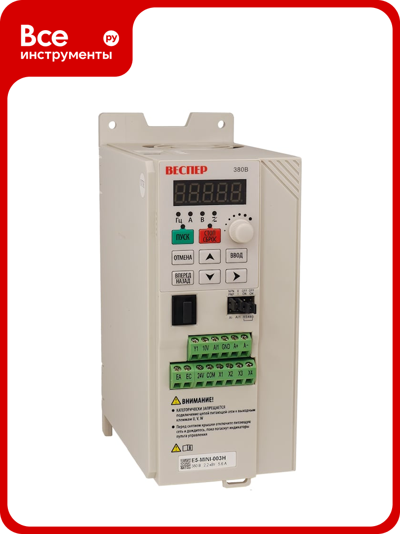 Преобразователь частоты веспер E5-MINI-003H 2,2кВт 380В, VSP5436, задания частоты, шкаф