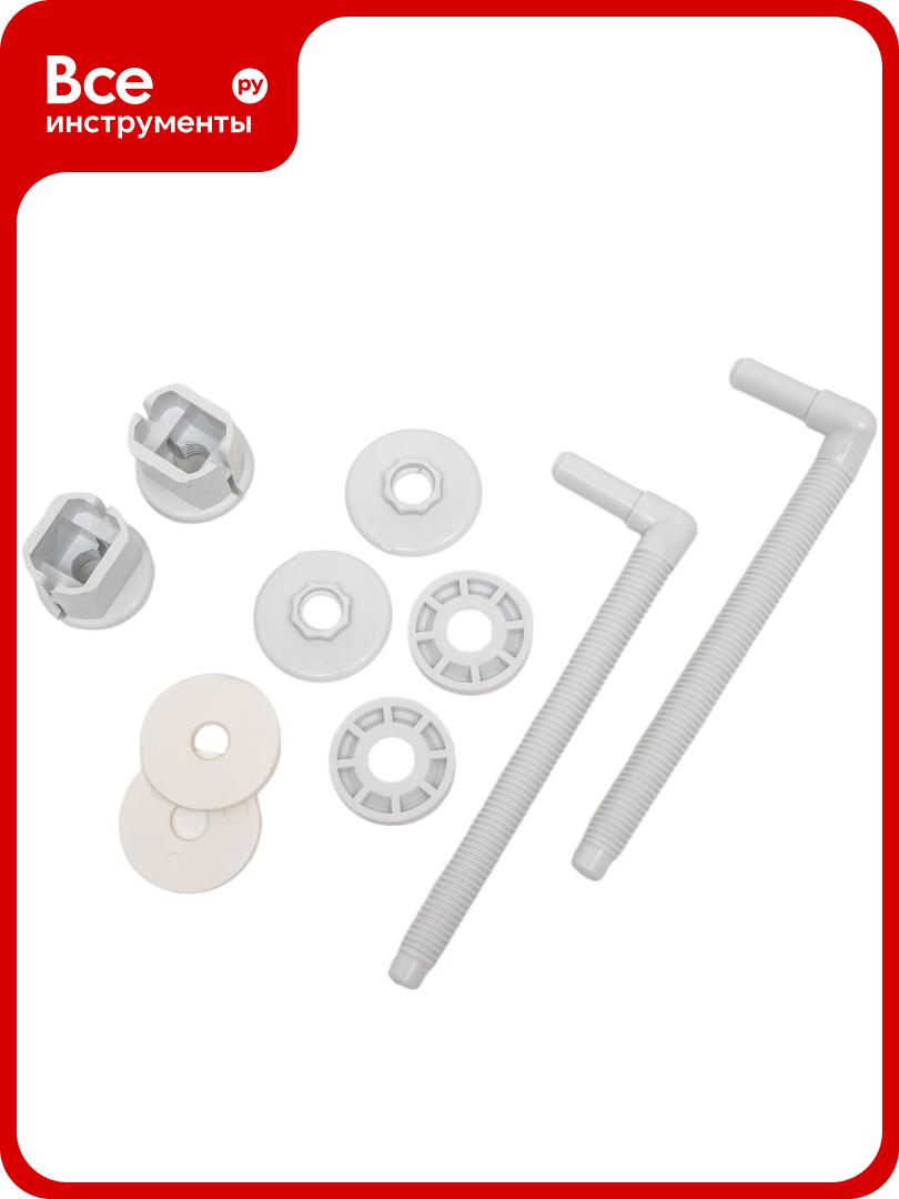 Крепеж сиденья для унитаза инкоэр Версия Белый Р В00В0002946