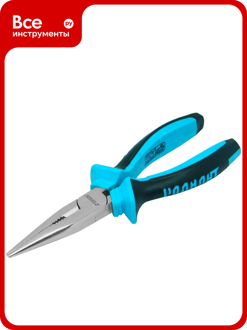Комбинированные плоскогубцы радиант 160 мм с изолированными ручками 47016, захвата