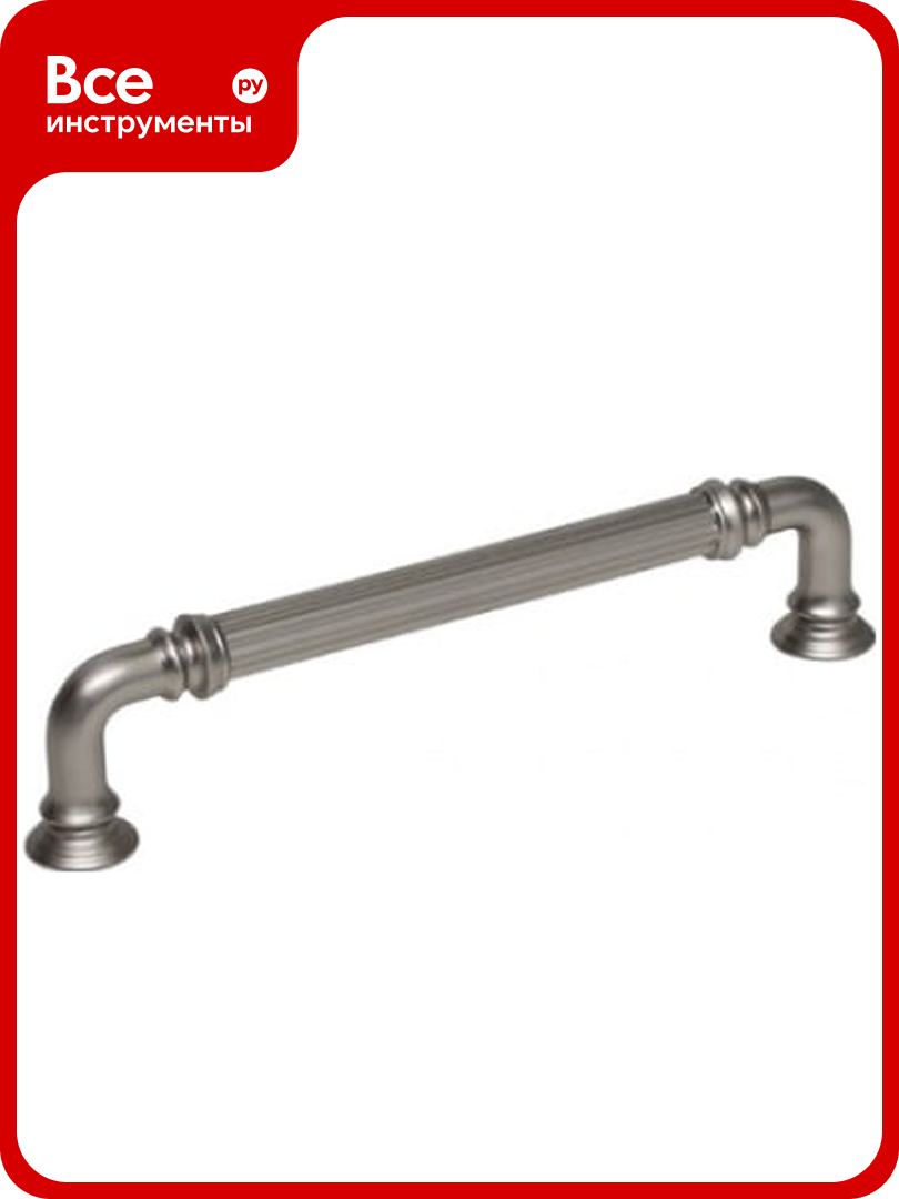 Ручка-скоба MAKMART 128 мм, отделка сталь шлифованная M8062.128. MSN, 128 мм