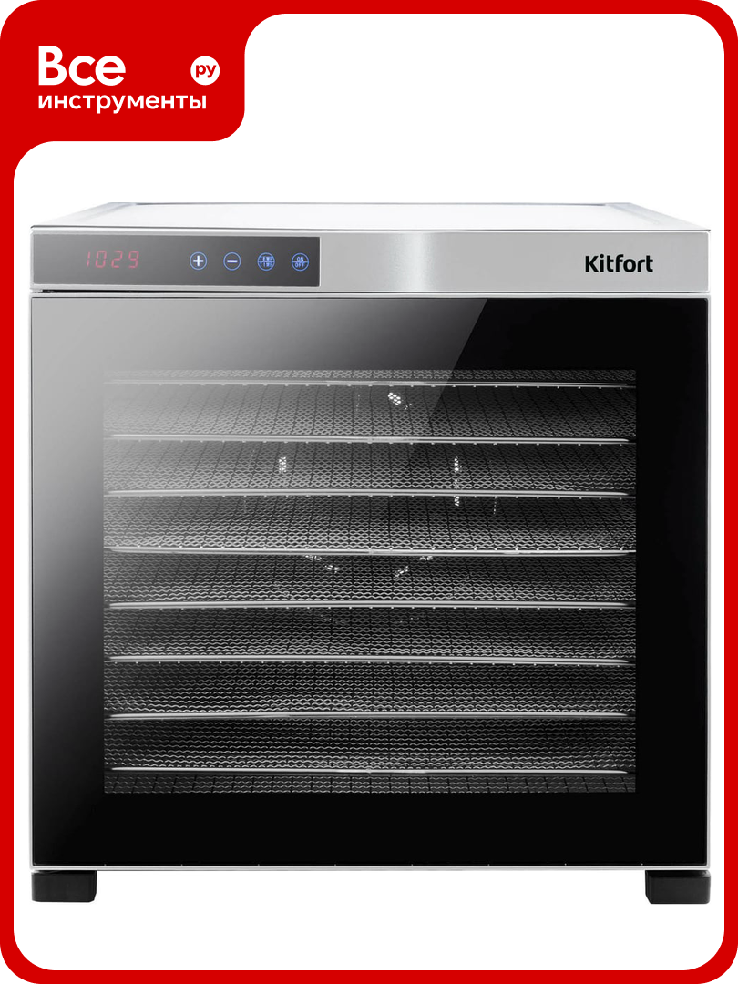 Сушилка для овощей и фруктов KITFORT Professional Series мощность 1000 Вт КТ-1910