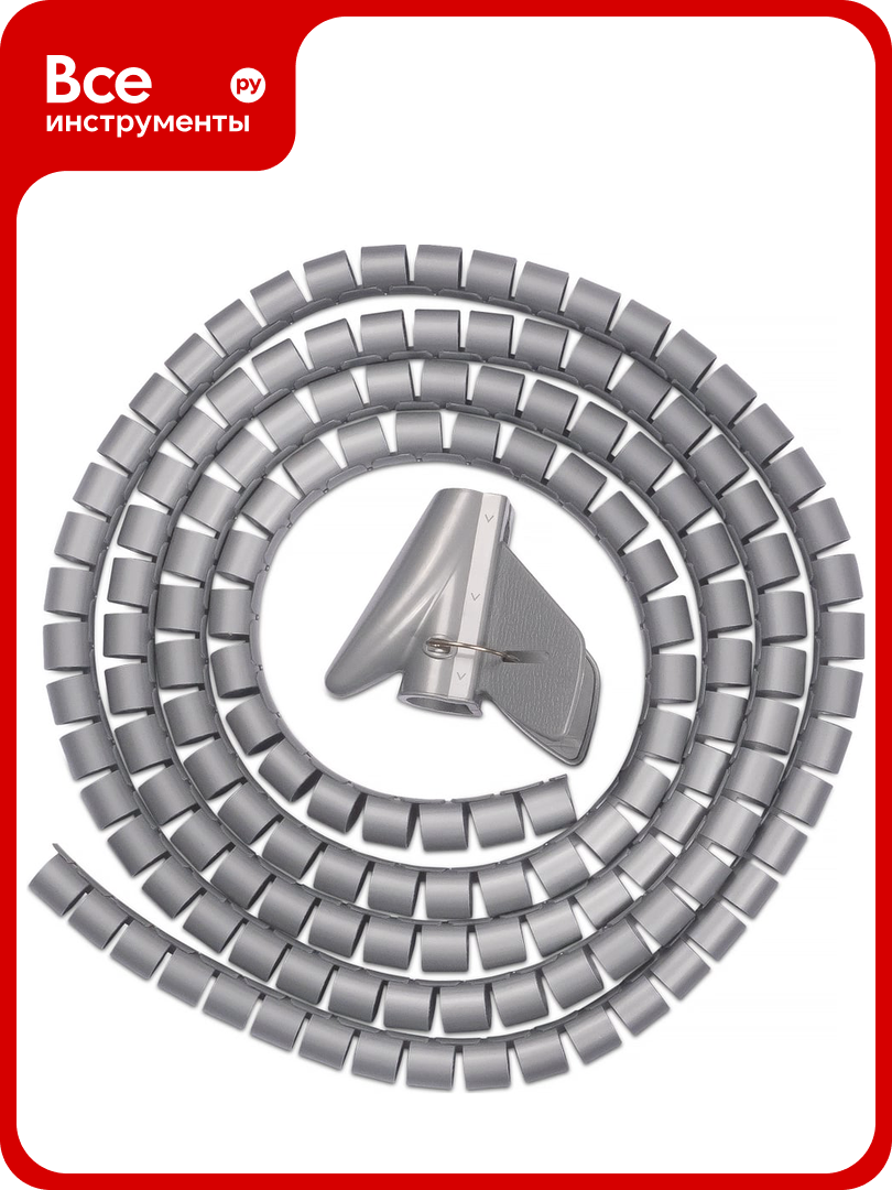 Пластиковый спиральный рукав для кабеля д.32 мм (2 м) и инструмент ST-32 Cabeus PCB-32, из комплекта поставки