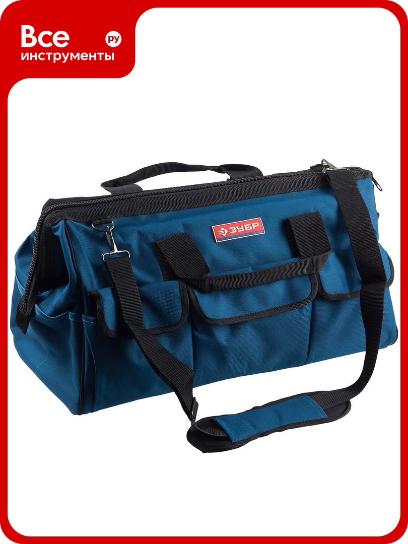 Сумка для инструмента Зубр эксперт 17 карманов, 52см 38645-21, для хранения