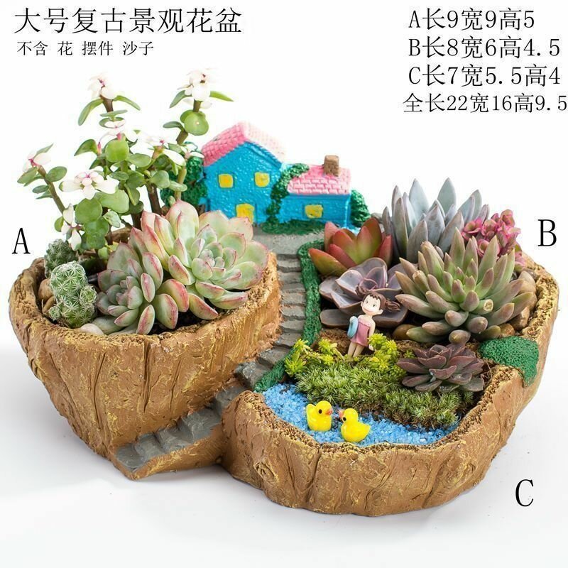 Каскад для цветов