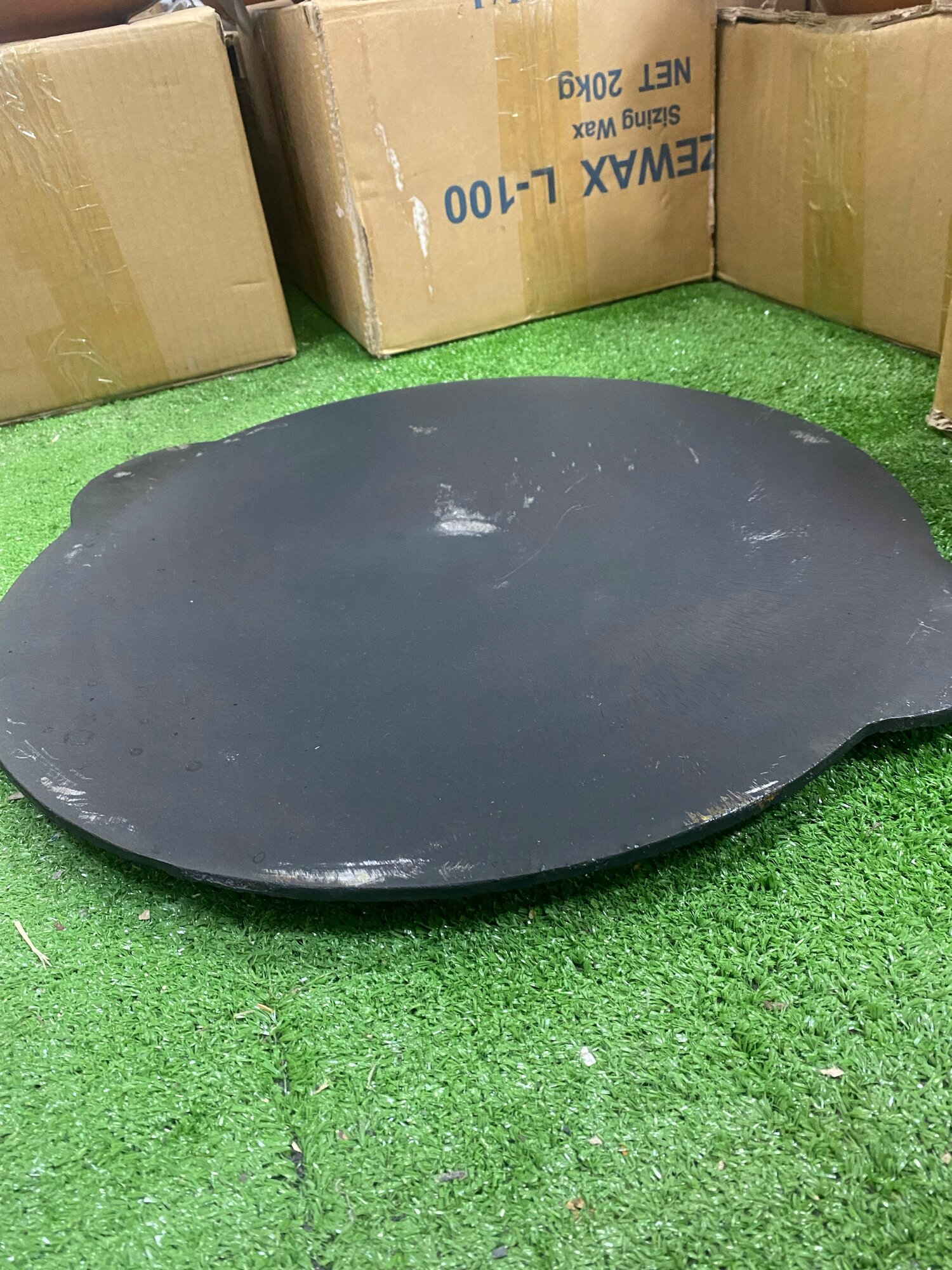 Садж чугунный