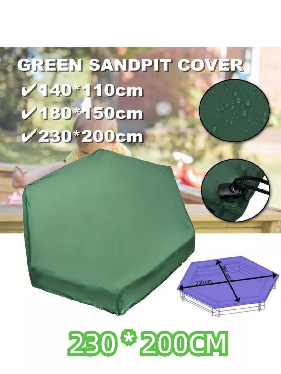 Круглый Чехол для песочницы , Оксфорд Тент230*200cm