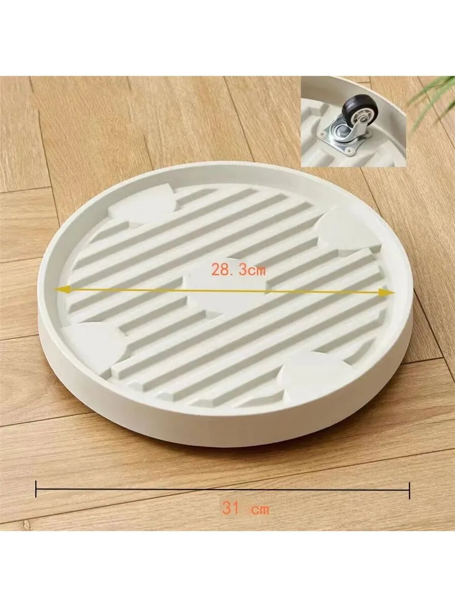 Каскад для цветов, 5.2 см х 31 см х 31 см, 1 шт