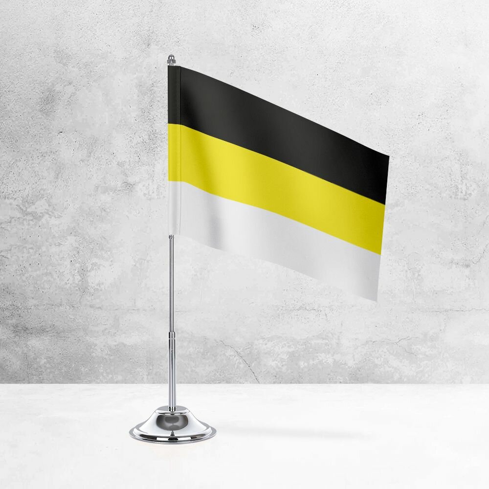 Настольный флаг Российской империи на металлической подставке под серебро