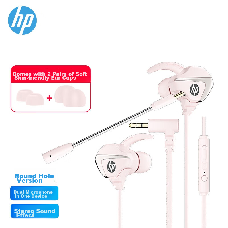 HP DHH-3113 Gaming Wired Earphones In-ear Headset with Mic Intelligent Noise Reduction Microphone for Mobile Phone Computer E-sports Heavy Bass Chicken Eating Music Earphones Pink