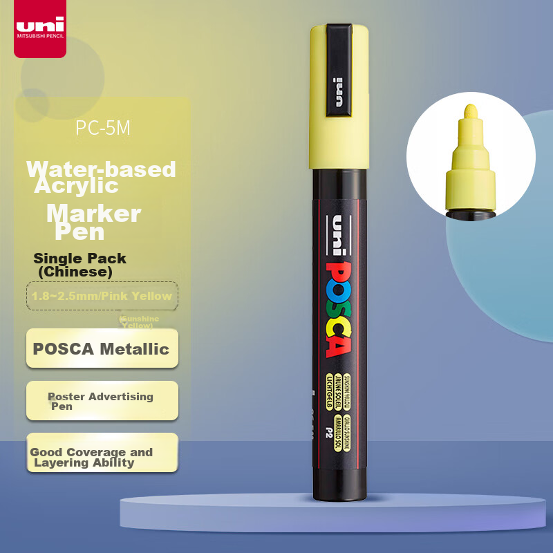 Uni Mitsubishi POSCA Acrylic Marker (Medium Size), Pink Yellow, Single Pen, PC-5M, Drawing Pen, Poster Advertising Marker, Painting, Hand-Drawn Graffiti Pen, Drawing
