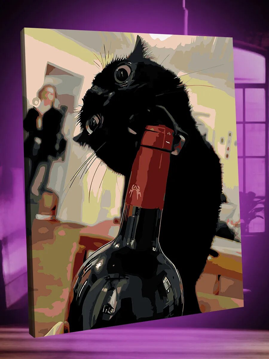 Картина по номерам