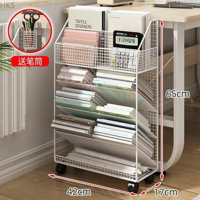 Этажерка органайзер для книг напольный на колесахHKS