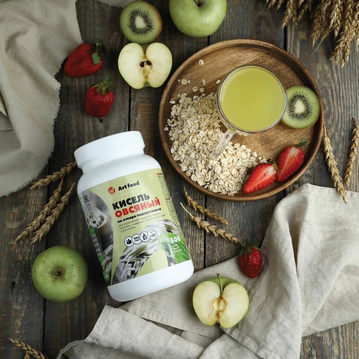 Кисель Арт Лайф Овсяный, на отваре подорожника с витаминами, 500 г