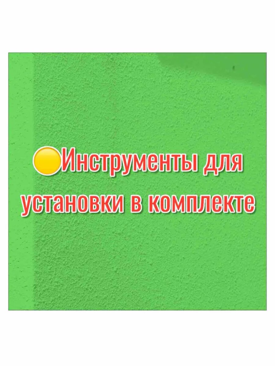 IPhone 14 Pro HD LCD Дисплей Экран + tools — фото 1