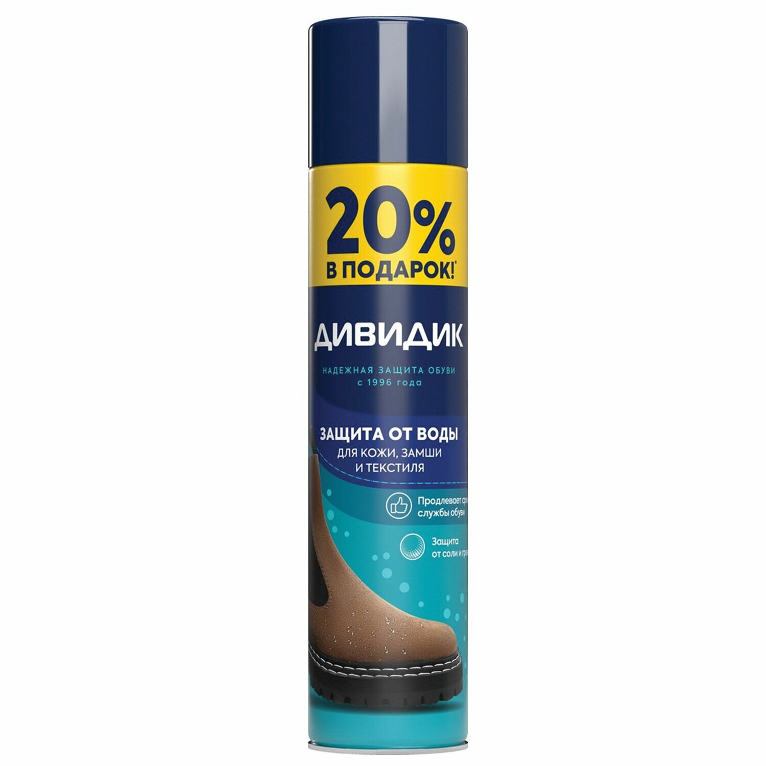 Пропитка для кожи и текстиля ДивиДик аэрозольная водоотталкивающая бесцветная, 300 мл