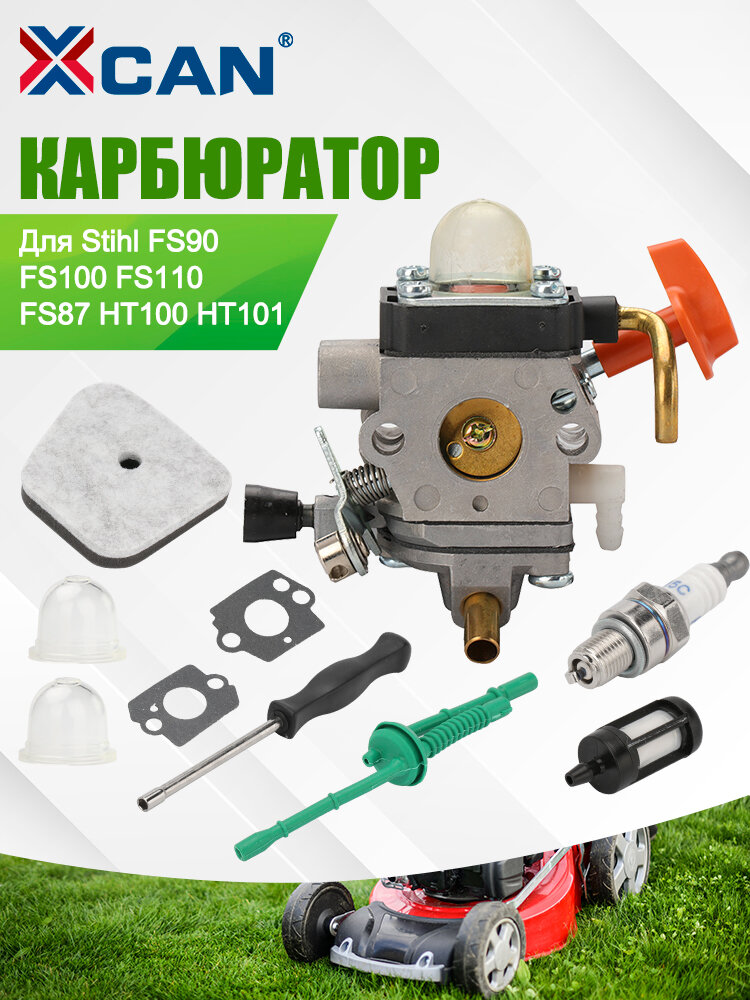 Карбюратор для бензокосы Stihl FS90/FS100/FS110/FS87/HT100/HT101