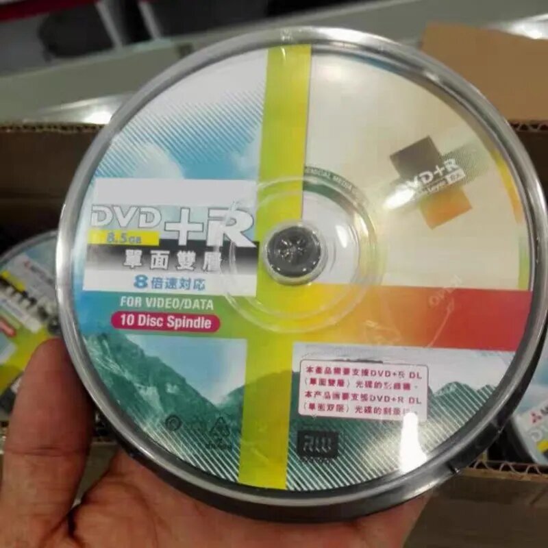 DVD-R DL D9 8,5 ГБ 240 минут 2-8X двухслойный 10 дисплеев