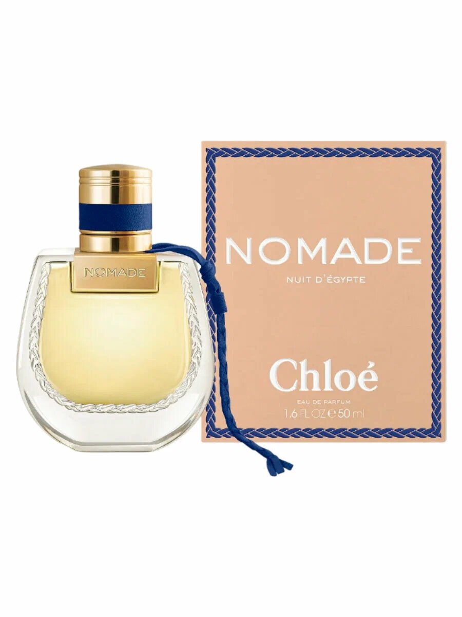 Chloe Nomade Nuit D'egypte женская парфюмерная вода 50 мл