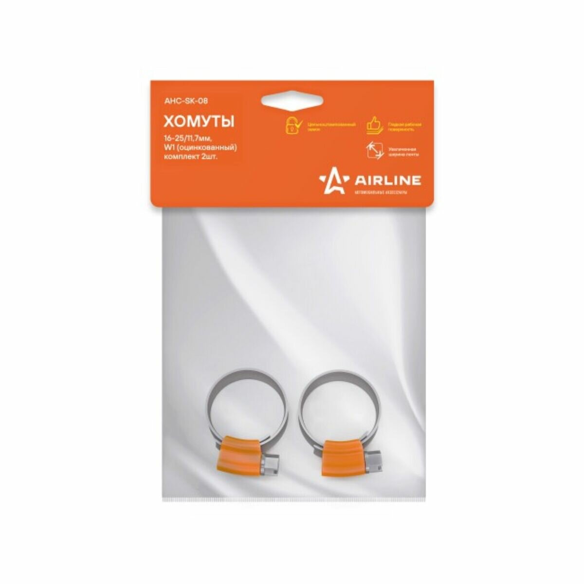 Хомуты 16-25/11,7 Мм, W1 (Оцинкованный), Комплект 2 Шт.(Ahc-Sk-08)(Airline Ahc-Sk-08)