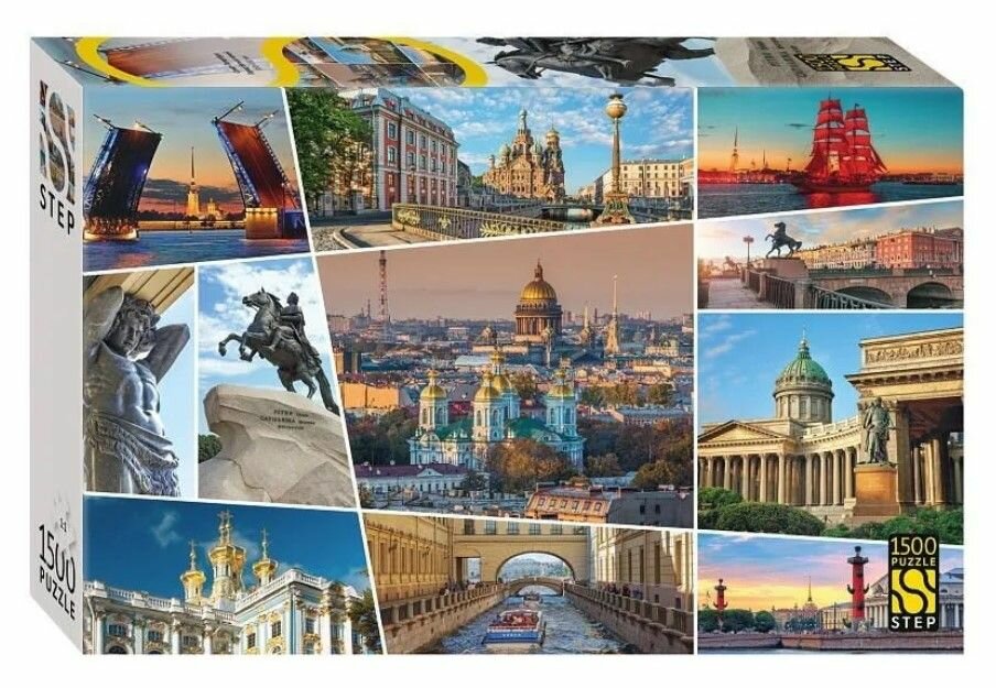 Пазл "Санкт-Петербург. Город белых ночей" 1500 элементов