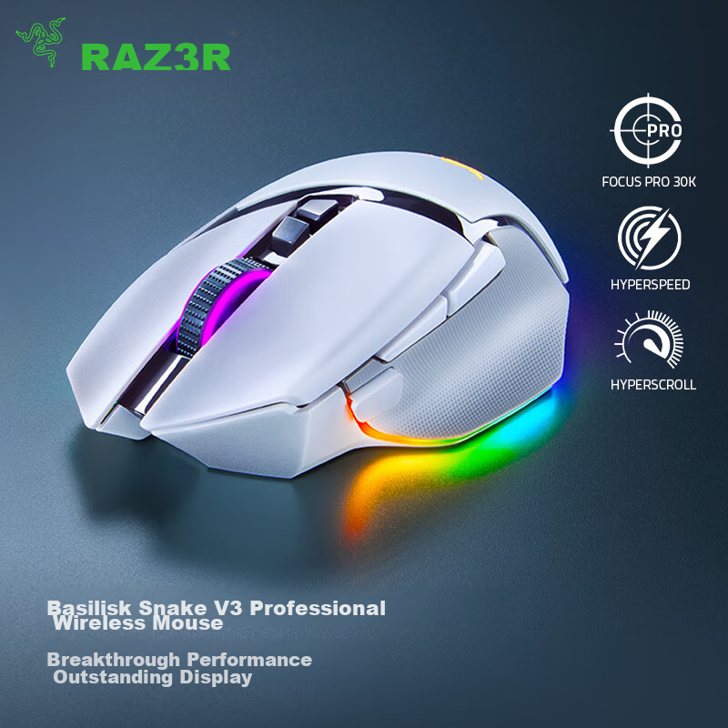 Беспроводная игоровая мышь Razer Basilisk V3 Pro, белый
