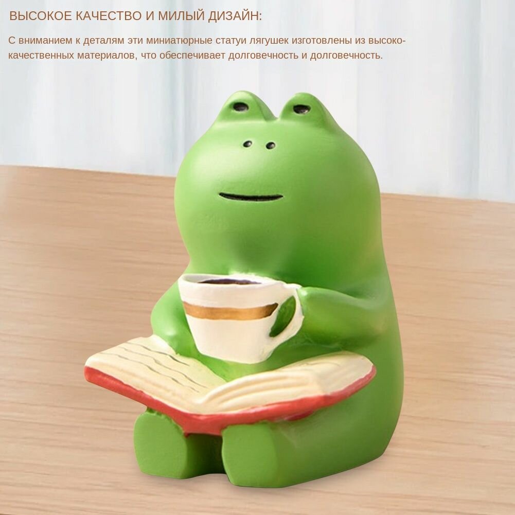 Украшение настольное интерьерное