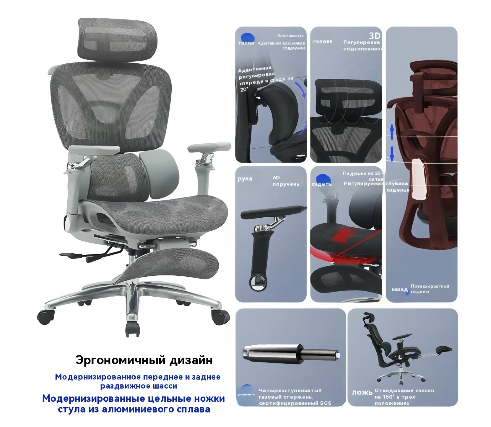 Кресло руководителя, с подлокотниками и регулировкой, текстиль, белое, 77х66х55 см