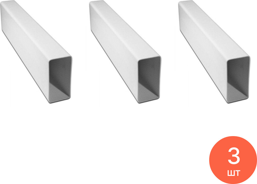 Воздуховод ЭРА прямоугольный, пластиковый, белый, 204х60мм, длина 0.5м / вентиляция (комплект из 3 шт)