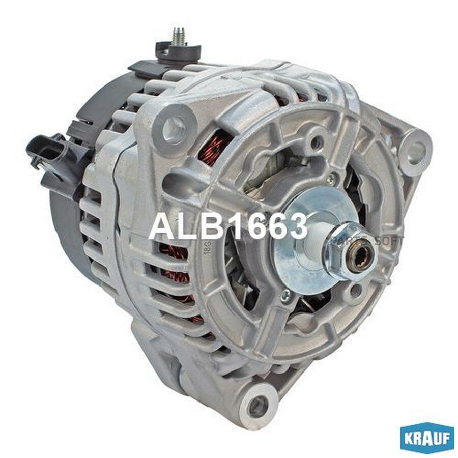 Трехфазный генератор С МАН от официального дистрибьютора, KRAUF, артикул ALB1663