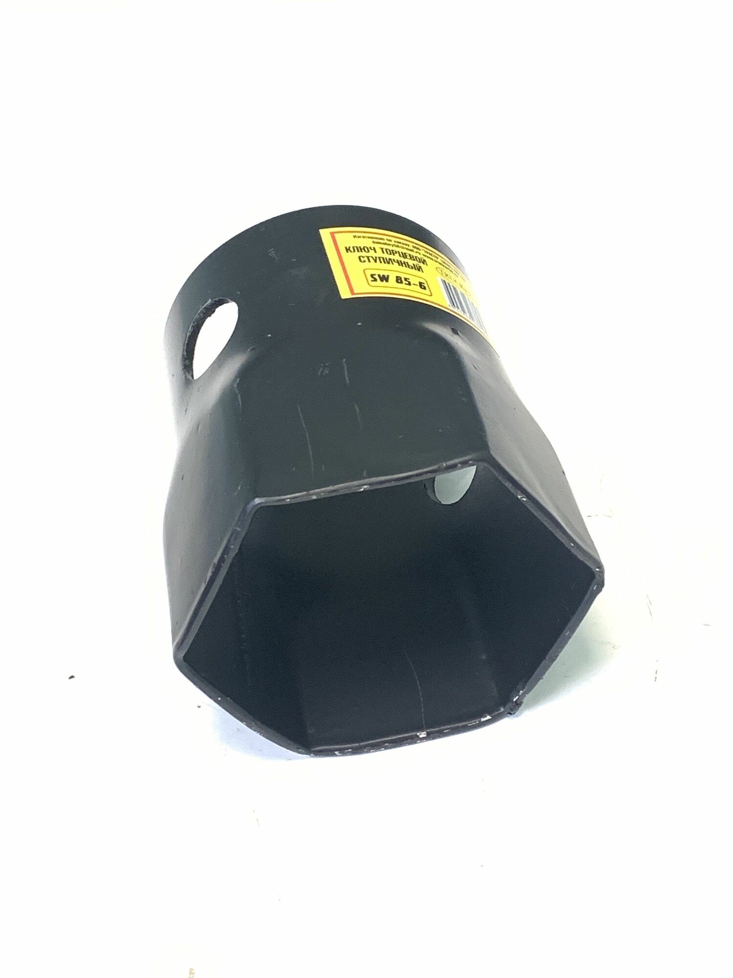 Ключ ступичный 85 мм. 6 граней для полуприцепа SAF-ось SKRB