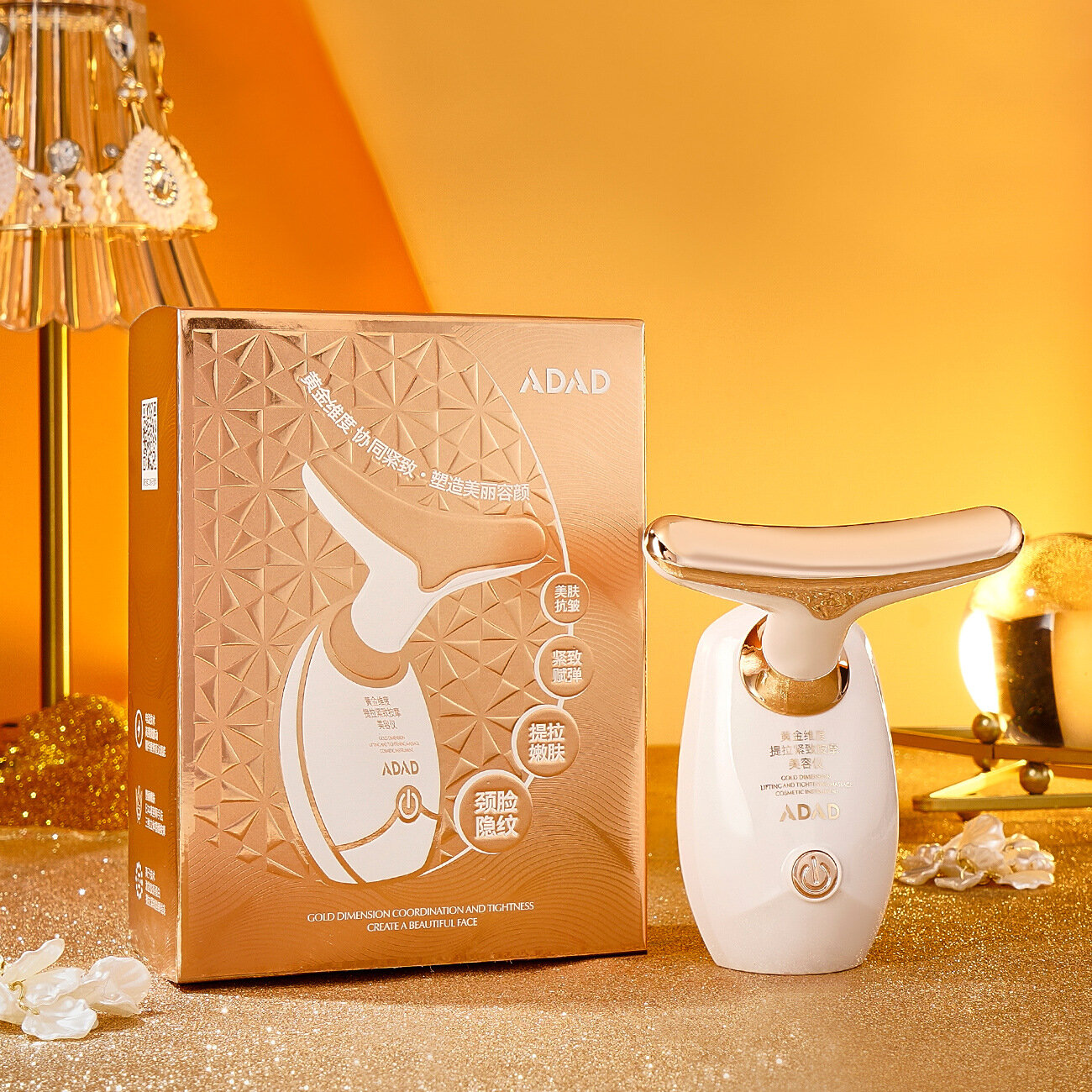 Массажер для лица HIH Dolphin Bionic Design Sonic Vibration Lifting Fit Facial Massager, белый