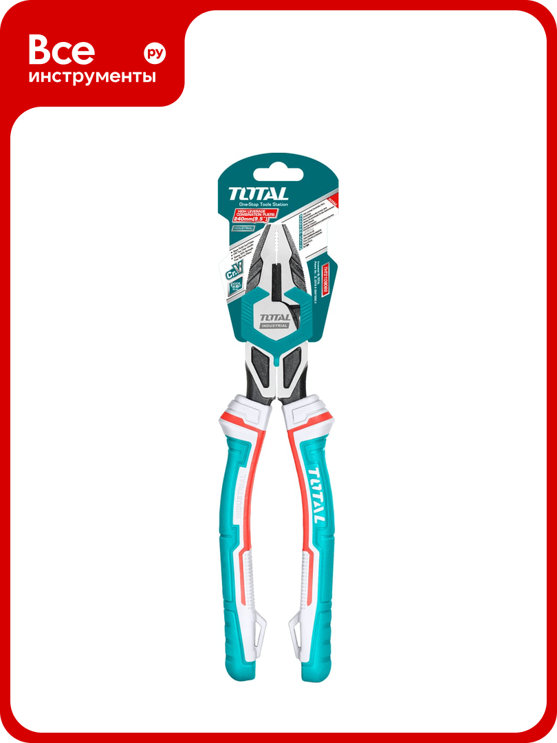 Комбинированные усиленные плоскогубцы TOTAL 240 мм THT210906S