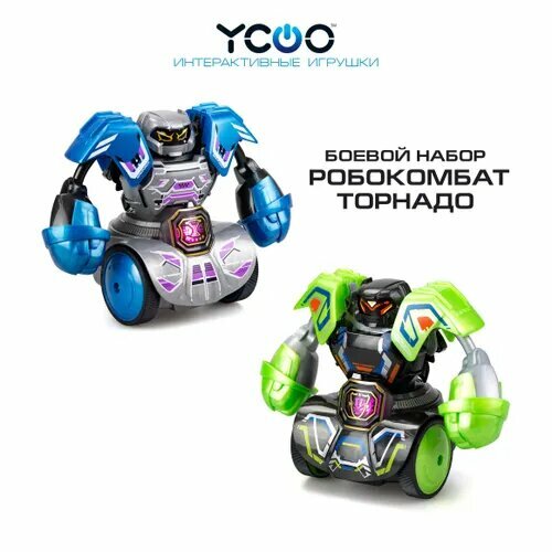 Боевой набор роботов на радиоуправлении Silverlit YCOO, Робо Комбат торнадо синий и зелёный, 86884